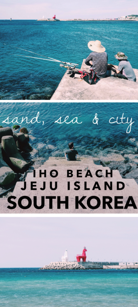 Iho Beach on Jeju Island, South Korea (Jeju-si) | Television of Nomads
